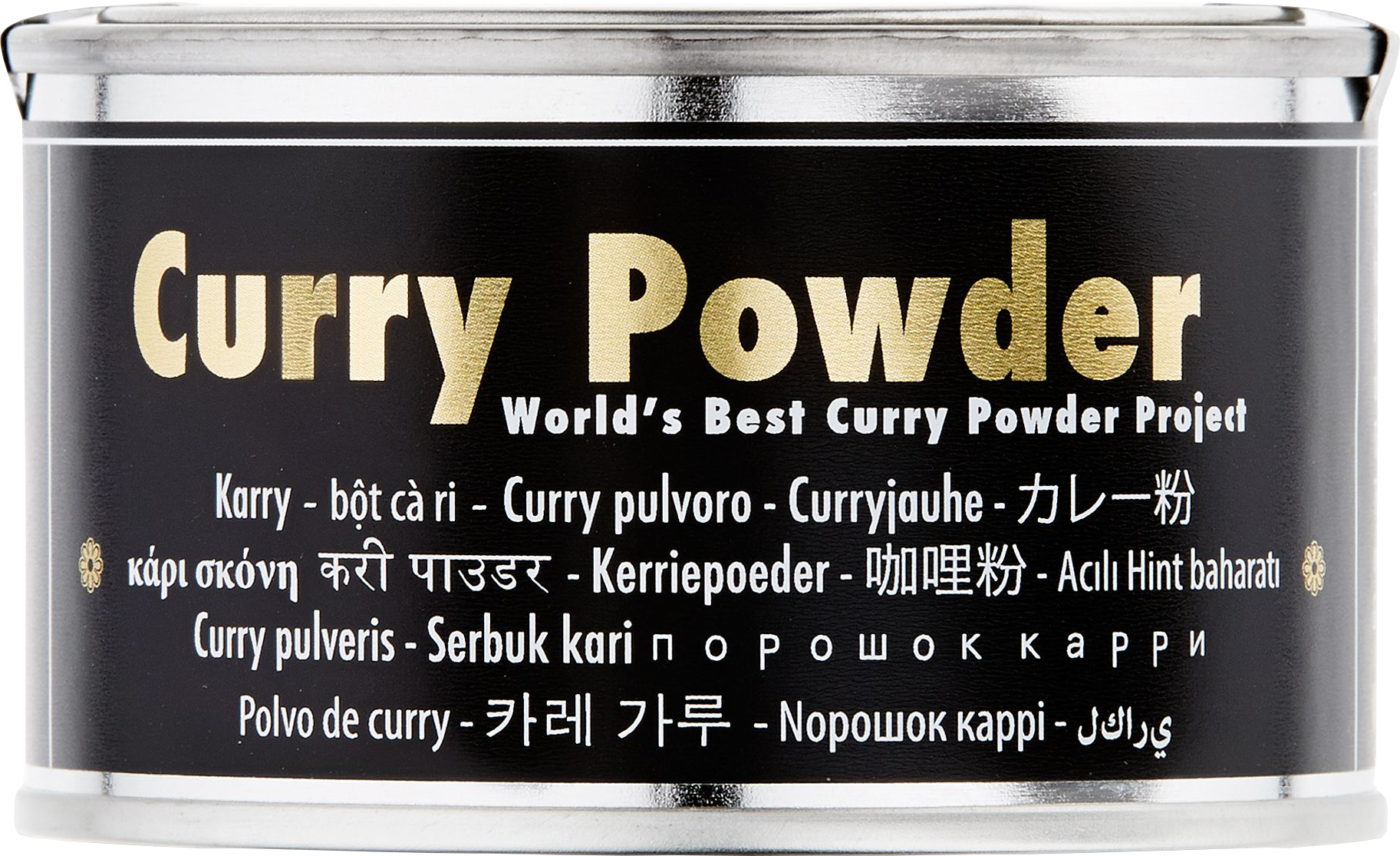 Nielsen World's Best Curry Powder 50g - WEIN & CO